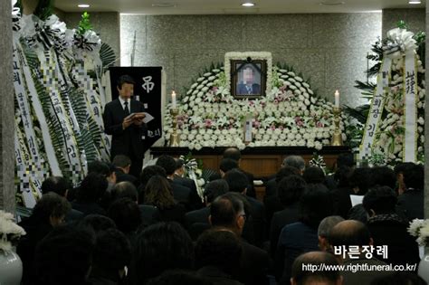 기독교장례절차 거품없이 양질의 바른장례 토탈서비스 네이버 블로그