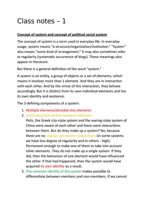 Class Notes 1 Class Notes 1 Concept Of System And Concept Of