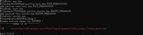 V851s 自动重复烧录 柚木pi V851s 嵌入式开发问答社区