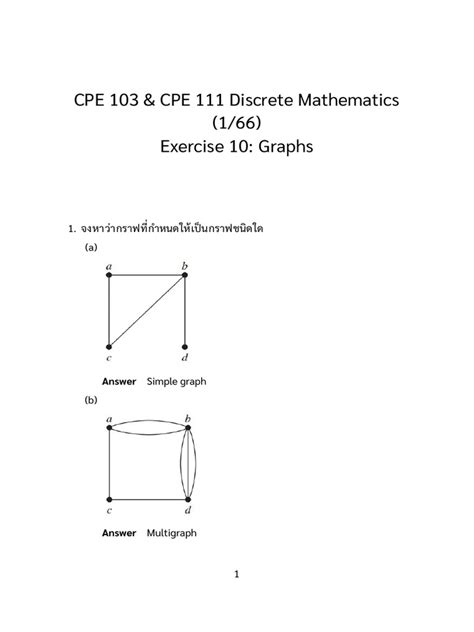 Exercisegraphs Pdf