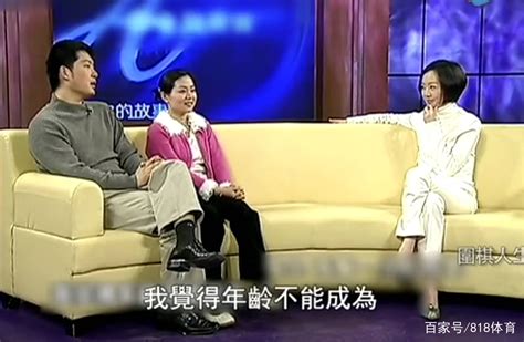 43岁常昊和51岁妻子张璇幸福满22岁就结婚独生女儿20岁留学美国 搜狐大视野 搜狐新闻