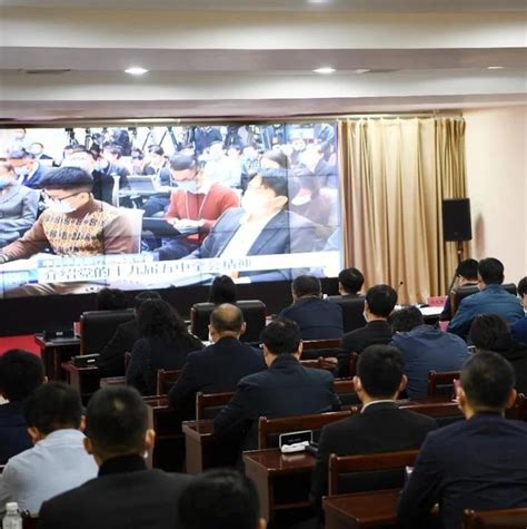 省生态环境厅集中收看十九届五中全会精神新闻发布会 知乎