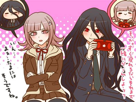ボード「despair」のピン