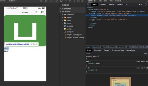 在小程序中unocss不起作用 · Issue 8 · Unocss Appletunocss Applet · Github