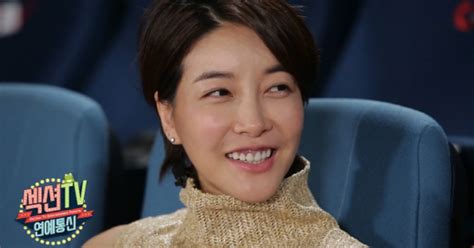 섹션 진서연 데뷔 초 주류광고 찍었지만 인식 안 좋아 눈물