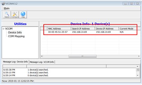 VCOM Cannot Be Used To Change IP Address Of MobiGATE MOBITEK System Corporate Blog