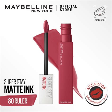 Maybelline New York Superstay Matte Ink Liquid Lipstick 5ml 80