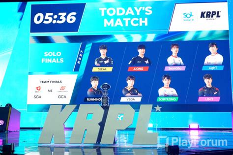 포토 넥슨 ‘2022 신한은행 Sol Krpl 시즌2 개인전 결승 현장