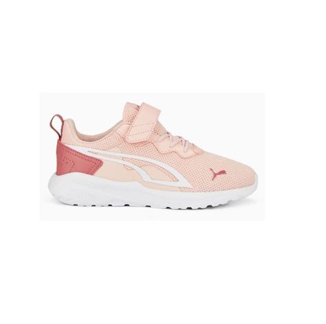 Puma All day active AC PS running Υποδήματα Μελαχροινίδης