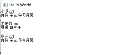 QML 模型ListModel qml listmodel CSDN博客