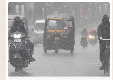 छत्तीसगढ़ अगले 3 से 4 दिनों तक बारिश होने का अनुमान The Netizen News