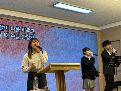 종려주일 사진앨범 배곧동산교회