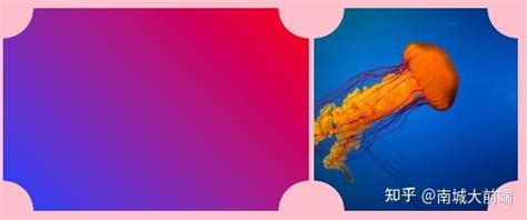 基于css Mask和clip Path实现切角的技巧 知乎