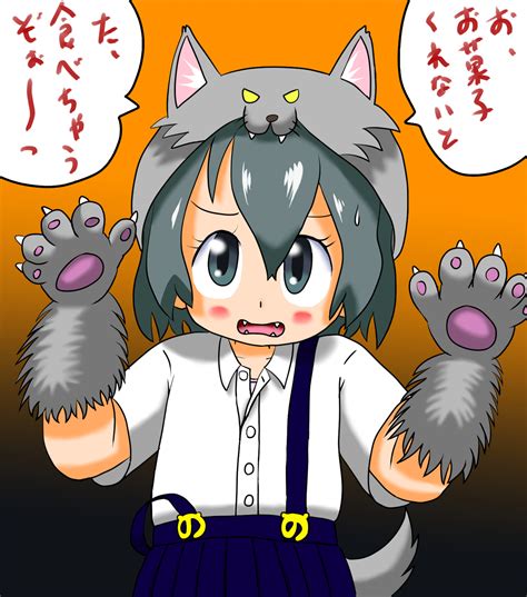 けものフレンズ「ハロウィーンかばんちゃん けものフレンズ かばんちゃん こどもフレンズ 」微妙な人の漫画