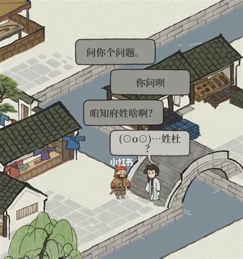 多种方法帮你快速解决验证码发送问题（多种方法帮你快速解决验证码发送问题） 星点游戏网