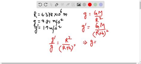 Solved The Gravitational Acceleration At The Earths Surface Is 9 81 M