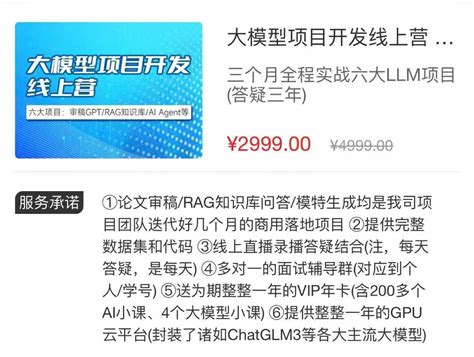 老男孩2024版linux运维 Sre工程师95期 资源库uu