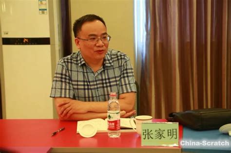 【动态·石笋】开启stem创新教育的精彩征程scratch少儿编程网