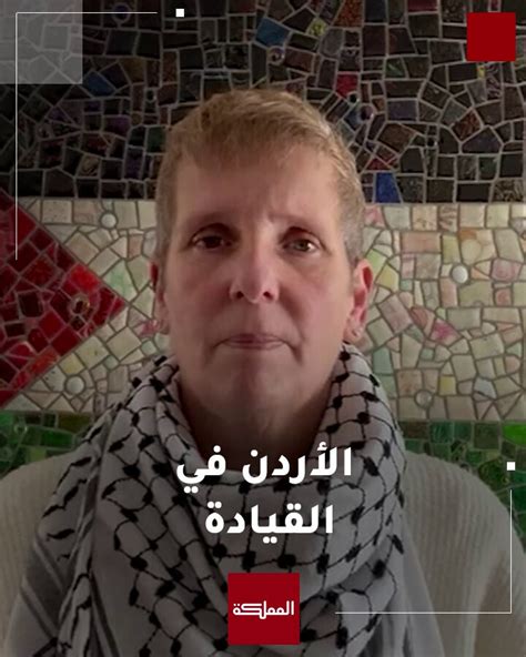 وكالة عمون الإخبارية بلاغ حكومي لإنهاء دوام الموظفين الساعة 2 لإتاحة