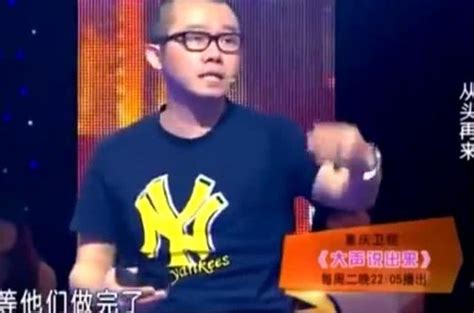 男嘉賓台上與塗磊互懟，男嘉賓一句話現場哄堂大笑，塗磊憤然離場 每日頭條