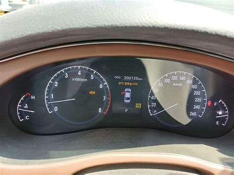 구형 제네시스 자동차 계기판에 Epb와 오토홀드 경고등 들어옴 제네시스bh 자동차 Epb 전자파킹 브레이크 고장 수리에쿠스 Epb 고장 수리체어맨 Epb 고장 수리