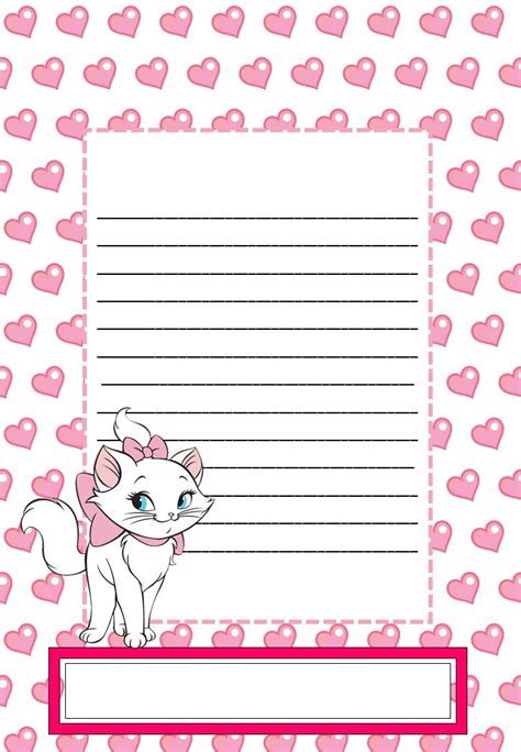 ISRAELA KOTONA Planner Gata Marie