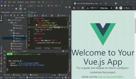 Wordpressの固定ページでvue Cliのホットリロード環境を構築する