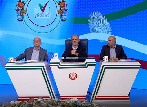 حسین عبده تبریزی کیست؟ بیوگرافی علمی، دستاوردها و آثار فرادرس مجله‌