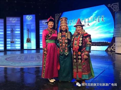 鄂前旗市级鄂尔多斯短调民歌传承人乌东花参加内蒙古电视台《又说又唱》2018特别节目 鄂尔多斯文化资源大数据