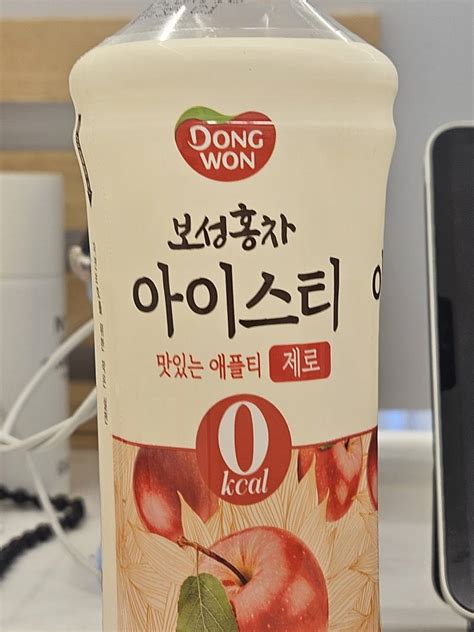 잡담 동원꺼 제로아이스티 짱맛이다 인스티즈instiz 일상 카테고리