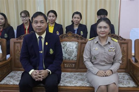 สพม สฎชพ