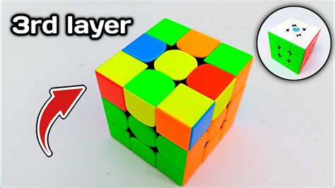 Solve Rubiks Cube Third Layer Solution ততয লযর সমধন 3x3x3 Cube Fatin Israk
