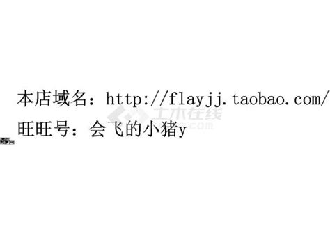 尾水管配筋指导总设计cad图含设计说明 桥涵工程 土木在线