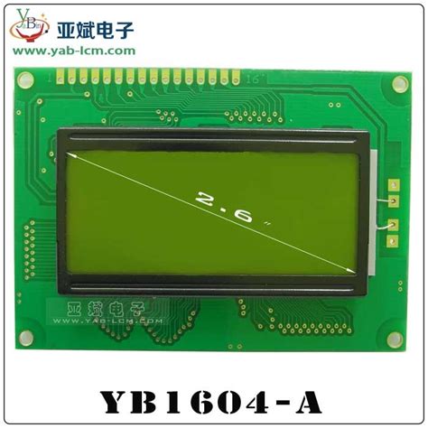 1604 Character Dot Matrix Display The Monochrome Screen And 1604dot Matrix Display Price
