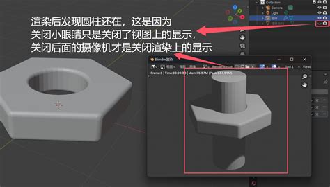 【blender】修改器的运用blender插件looptools Csdn博客