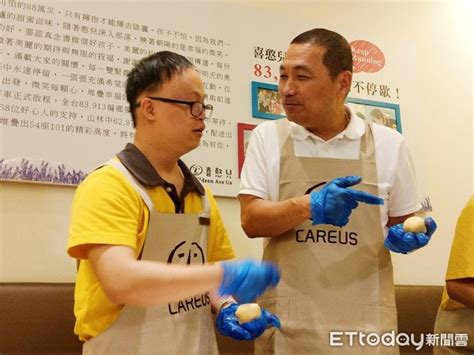 影／伴喜憨兒做月餅 侯友宜溫情喊話：拜託大家快來買！ Ettoday政治新聞 Ettoday新聞雲