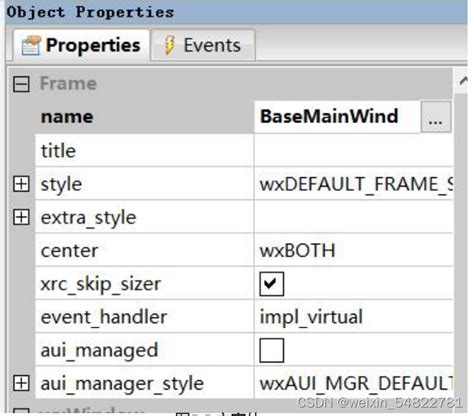 使用wxPython与wxFormBuilder构建GUI应用 CSDN博客