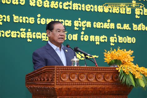 សម្ដេច ស ខេង ៖ មានអ្នកធំ ហើយជានគរបាលសេដ្ឋកិច្ចកម្ពុជាផង
