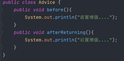 Aopandspringaopand两种动态代理aop动态代理 Csdn博客