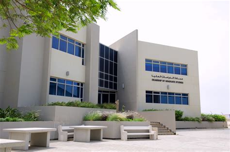 جامعة البحرين تبدأ بتلقي طلبات الالتحاق ببرامج الدراسات العليا
