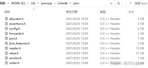 c jsoncpp库 源码编译及使用（vs2019） vs2019 jsoncpp csdn博客