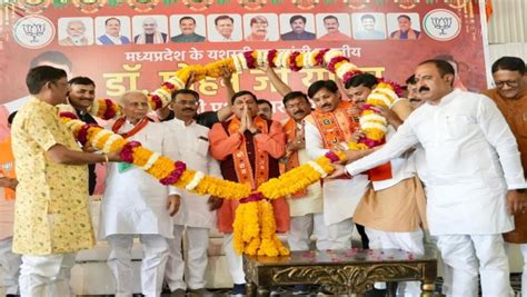 बड़वानी और धार में कार्यक्रम के दौरान सीएम मोहन यादव का पाक अधिकृत
