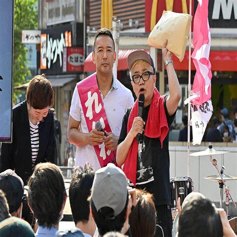 水道橋博士議員が休職、当選直後から殺人的なスケジュールこなしていた？ 2022年11月4日掲載 ライブドアニュース
