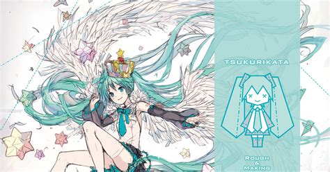 Vocaloid メイキングなど えこいくしまのイラスト Pixiv