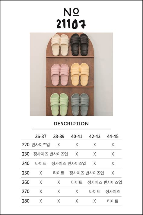 트렌디한 엽서 포스터 봉투 초대장 디자인해 드립니다 크몽