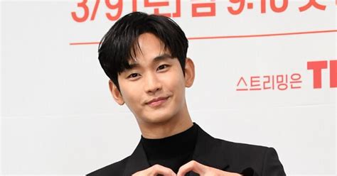 포토 김수현 하트