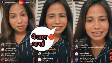 Anjali Chauhan Live Now Anjali Chauhan Official Youtube