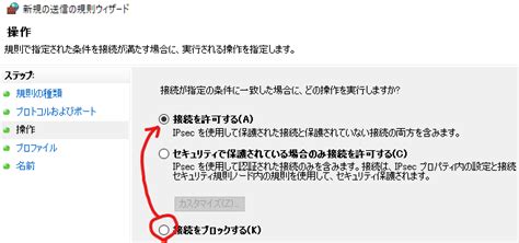 twincat 开始软件plc开发（其1：开发环境构建篇） mamezou developer portal