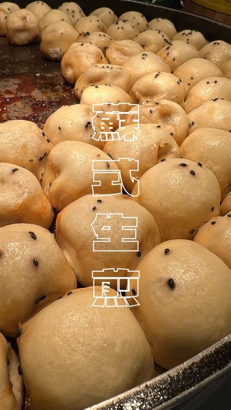 中國辦公室人類學觀察筆記347喜歡蘇州 一直喜歡蘇州還住在上海時週末沒事沒計劃沒地方去就搭高鐵半小時到蘇州過週末住過北京後才會