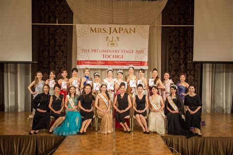 Mrsjapan Pageant ミセスジャパン Mrsjapan東京大会 皆様、有難う御座いました！ 『笑顔は最高の美容液
